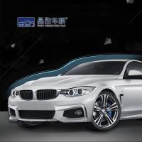China Thermoplastic Polyurethane Paint Protection Film 7.5Mil Self-Healing TPU Clear Bra for sale