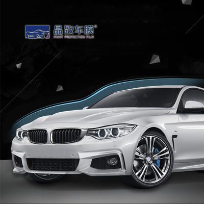 China Jingzhi 1.52x15m TPH PPF Car Paint Protection Film Clear Glossy Self Healing 3 Layers 180μm for sale