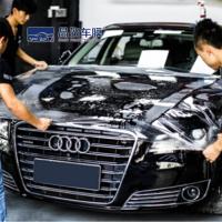 China Thermoplastic Polyurethane Paint Protection Film 7.5Mil Self-Healing TPU Clear Bra for sale
