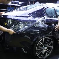 China TPU Paint Protection Film 7.5 Mil Self-Healing Clear Bra with Imported Glue for sale