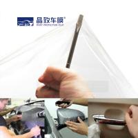 China Jingzhi 1.52m x 15m Self Healing TPH TPU PPF Car Paint Protection Film Glossy for sale