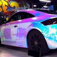 China Chrome Vinyl Colored Paint Protection Film Wrap 1.35x18M Rainbow Anti Scratch for sale