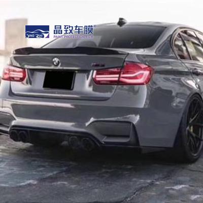 China Jingzhi 1.52x18M Glossy Stone Grey Paint Protection Film 160micron Self Adhesive Car Wrap for sale