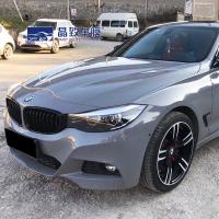China Jingzhi 1.52x18M Glossy Stone Grey Paint Protection Film 160micron Self Adhesive Car Wrap for sale