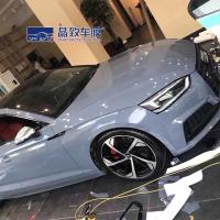 China Jingzhi 1.52x18m Glossy Crystal Cement Grey Car Wrap Vinyl Film 160micron Weatherproof for sale