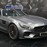 China Jingzhi Ash Grey Car Paint Protection Film Wrapping 1.52x18M Removable PPF for sale