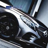 China Jingzhi Ash Grey Car Paint Protection Film Wrapping 1.52x18M Removable PPF for sale