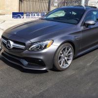 China Jingzhi Ash Grey Car Paint Protection Film Wrapping 1.52x18M Removable PPF for sale