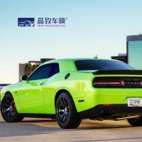 China Pearlescent Green Colored Paint Protection Film 1.52x18M Car Wrap Waterproof 160micron for sale