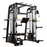 China Best Quality Home Gym Fitness Equipment Buy Online Multi Functional Trainer Force Smith Machine for sale