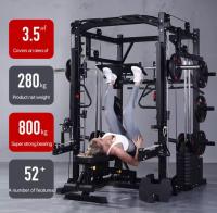 China Smith Equipment Commercial Fitness Equipment Squat Bench Press Multi-functional Gantry for Home Users Comprehensive for sale