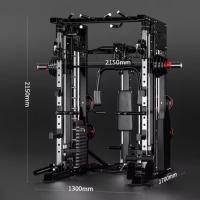 China Smith Machine Longmen Frame Squat Frame Comprehensive Trainer of High Quality for sale