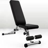 China Newest Multi-purpose Foldable Fitness Dumbbell Stool Indoor Muscle Training Adjustable Dumbbell Bench for sale