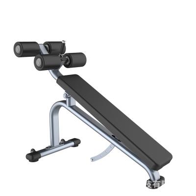 China Commercial Gym Flat Bench Press Right-Angle Bench Small Flying Fitness Chair Home Multi-Functional Adjustable Dumbbell Bench for sale