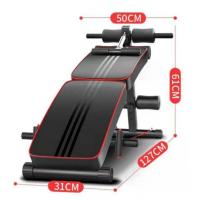China Hot Selling Fitness Equipment Adjustable Bench T-boating Trainer Leg Curl Arm Clamp Chest Trainer Pedal Trainer for sale