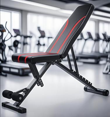 China Commercial Adjustable Weight Bench - 150kg Capacity Heavy Duty Workout Bench for Home Gym & Fitness Studios for sale