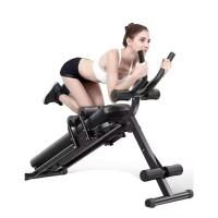 China Custom Logo Gym Equipment Fitness Incline Decline Ab Sit up Bench Adjustable Abdominal Exercises Sit up Bench ]Machine for sale