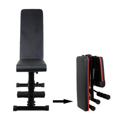 China Fitness Equipment Bench and Weight Bench Adjustable Fitness Foldable Gym Fit Bench for sale