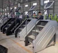 China White Universal Loss Weight Calories Electric Heavy Duty Vertical Exercise Gym Equipment Stair Climbing Machine for sale