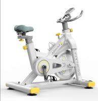China High Quality Home Fitness for Spinning Bike with Built-In for  Heart Rate Monitor Factory Price for sale