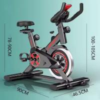 China New Grade Cardio Flywheel Spinning Bike Gym Equipment for Resistance Exercise and Muscle Building Indoor Fitting Room Exercise for sale