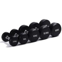 China Wholesale 5 10 15 20 25 30LB  Dumbbell Weight Lifting Sports Fixed Round Head Rubber Coated Dumbbells for sale