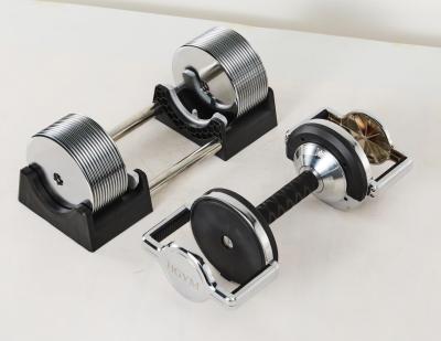 China 2022 New Version Factory Price Home Gym Equipment Carbon Steel Weight Lifting 32kg 71LB Adjustable Dumbbell Set for sale