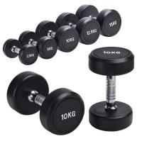 China Factory EXW Price  2.5KG-50KG, 2.5KG Increments Gym Use Home Use  Electroplated Rubber-Coated Round Head Dumbbells for sale