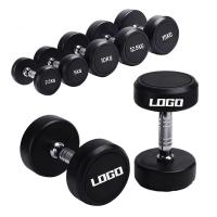 China Customized Round Rubber Coated Dumbbell Strength Training Workout Dumbbell Gym Weights Dumbbells for sale