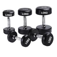 China Custom Round Rubber Coated Dumbbell 1Kg/2Kg3Kg/4Kg/5Kg/10Kg Gym Rubber Dumbbell for sale