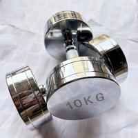 China Hot Sale Low Price Electroplated Dumbbell 1-10kg Dumbbell 100 kg Steel Ladies Small Home Dumbbell Fitness Equipment for sale