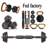 China FED Dumbbell Set 6-in-1 Adjustable Multi Functional Barbell Kettle Bell Dumbbell for sale