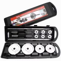China Commercial Adjustable Dumbbell Set 50KG - Chrome Plated Free Weights & Barbell for Home Gym & Fitness Centers, Wholesale for sale