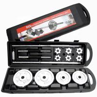 China Bodybuilding Cast Iron Black Portable 50KG Adjustable 2 in 1 Barbell Dumbbell Set With Case for sale
