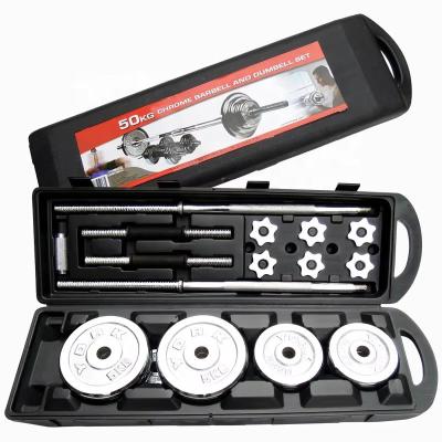 China Bodybuilding Cast Iron Black Portable 50KG Adjustable 2 in 1 Barbell Dumbbell Set With Case for sale
