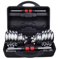 China Factory Direct Sales of High Quality Adjustable Dumbbell Set, Dumbbell Barbell 3 in 1,30 KG,50KG, Dumbbell Training Equipment for sale