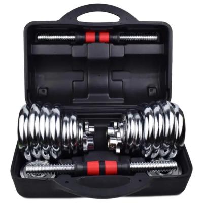 China Factory Direct Sales of High Quality Adjustable Dumbbell Set, Dumbbell Barbell 3 in 1,30 KG,50KG, Dumbbell Training Equipment for sale