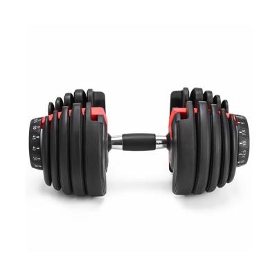 China Factory Hot Selling High Quality Adjustable 40KG 90LB Gym Commercial Household Can Be Customized Dumbbell Fitness Equipment for sale