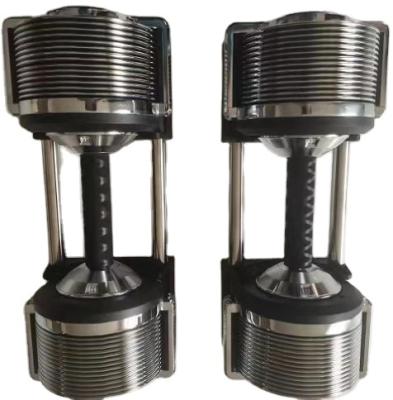 China Factory Price Carbon Steel Weight Lifting Dumbbell Home Gym Equipment 32kg 71LB Adjustable Dumbbell Set for sale