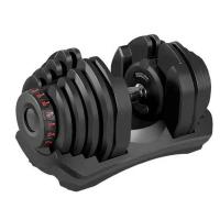 China Hot Life Wholesale Home Gym Use Dumbbell Set Bodybuilding Adjustable Dumbbell Set for sale