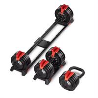 China Custom Logo Fitness Squat Equipment Cast Kettlebell Workouts Heavy 24kg/53kg 3 in 1 Adjustable Kettlebell Manufacturer for sale