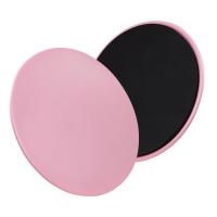 China Best-selling Pu Lati Abdominal Muscle Training Slip Pad Fitness Exercise Leg Beauty Exercise Slide Board for sale