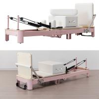 China Hot Selling Aluminum Alloy Foldable Reformer Pilates Bed for Yoga Studio for sale
