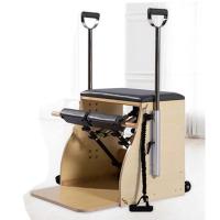China Best Seller Yoga Studio Home Use Portable Stable Maple Beech Maple  Oak Wooden Folding Yoga Machine Foldable Pilates Stair for sale