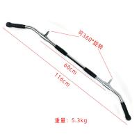 China Hot Selling Double-Headed Fitness Rowing Back Bar Handle Size Bird Gantry Accessories Fitness Equipment Smith Machine Squat for sale