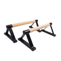 China Fitness Dip Bars Gymnastic Parallettes Push up Stand Parallettes Wooden Push up Bars for sale