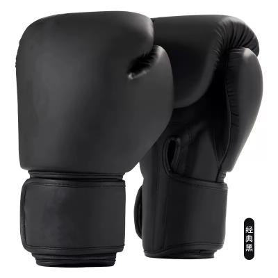 China Factory Boxing Gloves Professional Adult Children's Sanda Fighting Competition Training Gloves Boxing Supplies for sale
