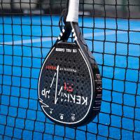 China High Quality Brand 18K Carbon Powerful  Raqueta  Grit Face with Hardness EVA Foam Core Padel Racket for Professional Player for sale