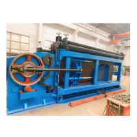 China High Welding Strength Gabion Production Line PLC Mesh Length 2-4m  220V/380V for sale