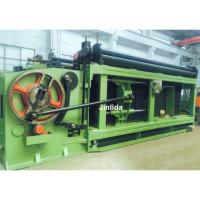 China Automatic Netting Edgging Machine with PLC Control for Precise Results for sale